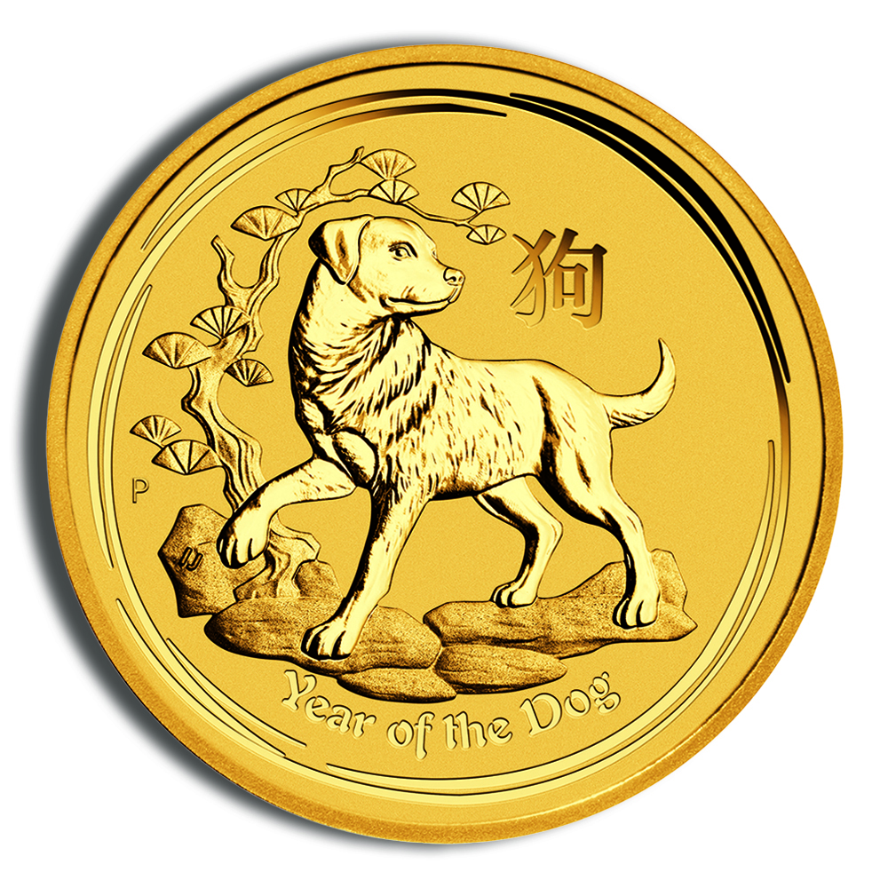 2018 2 Oz Australia Gold Lunar Dog BU - Series II | Atlas Bullion