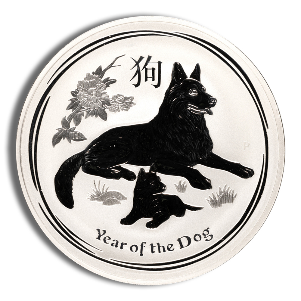 2018 Kilo Australia Silver Lunar Dog BU - Series II | Atlas Bullion